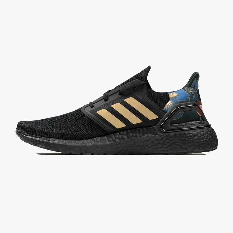 Adidas Ultraboost 20 (FW4322) 137,99 € - Sneaker Peeker - Les ...